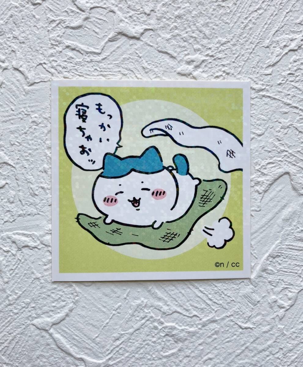 Yahoo!オークション - SG 14 ちいかわ あつめてシールガム ハチワレ も...