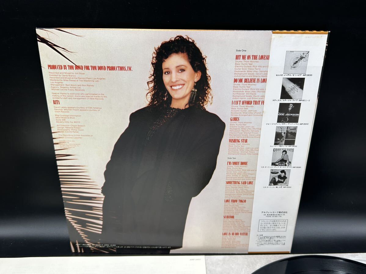 Yahoo!オークション - 3191 レコード LP リタ・クーリッジ イン...