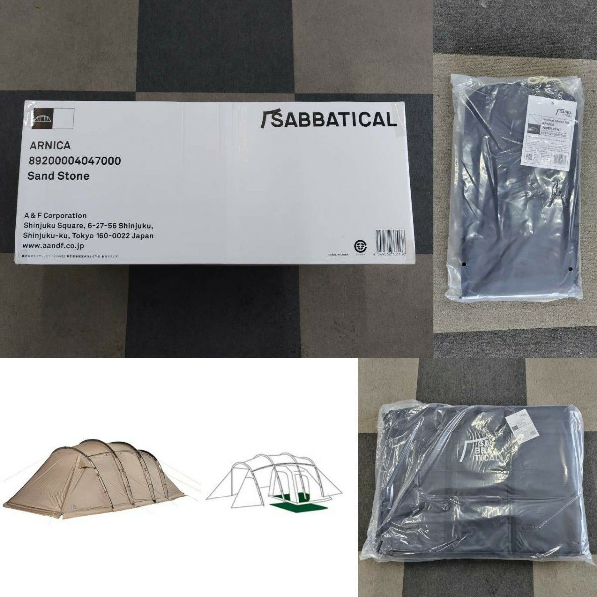 SABBATICAL サバティカル アルニカ サンドストーン グランド SABBATICAL サバティカル アルニカ サンドストーン グランド