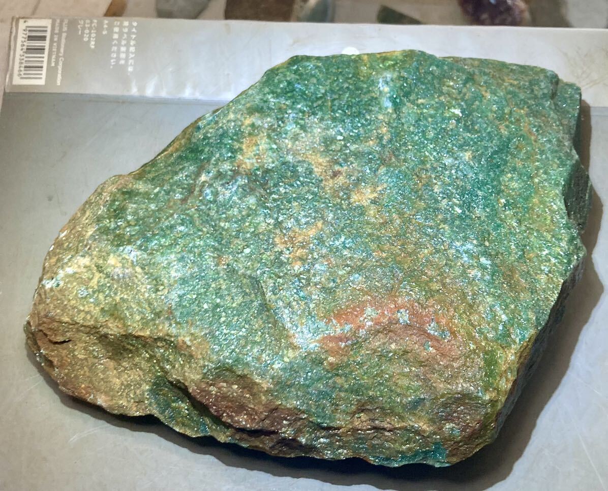 Yahoo!オークション - インド産超巨石天然アベンチュリン原石2.94kg[...