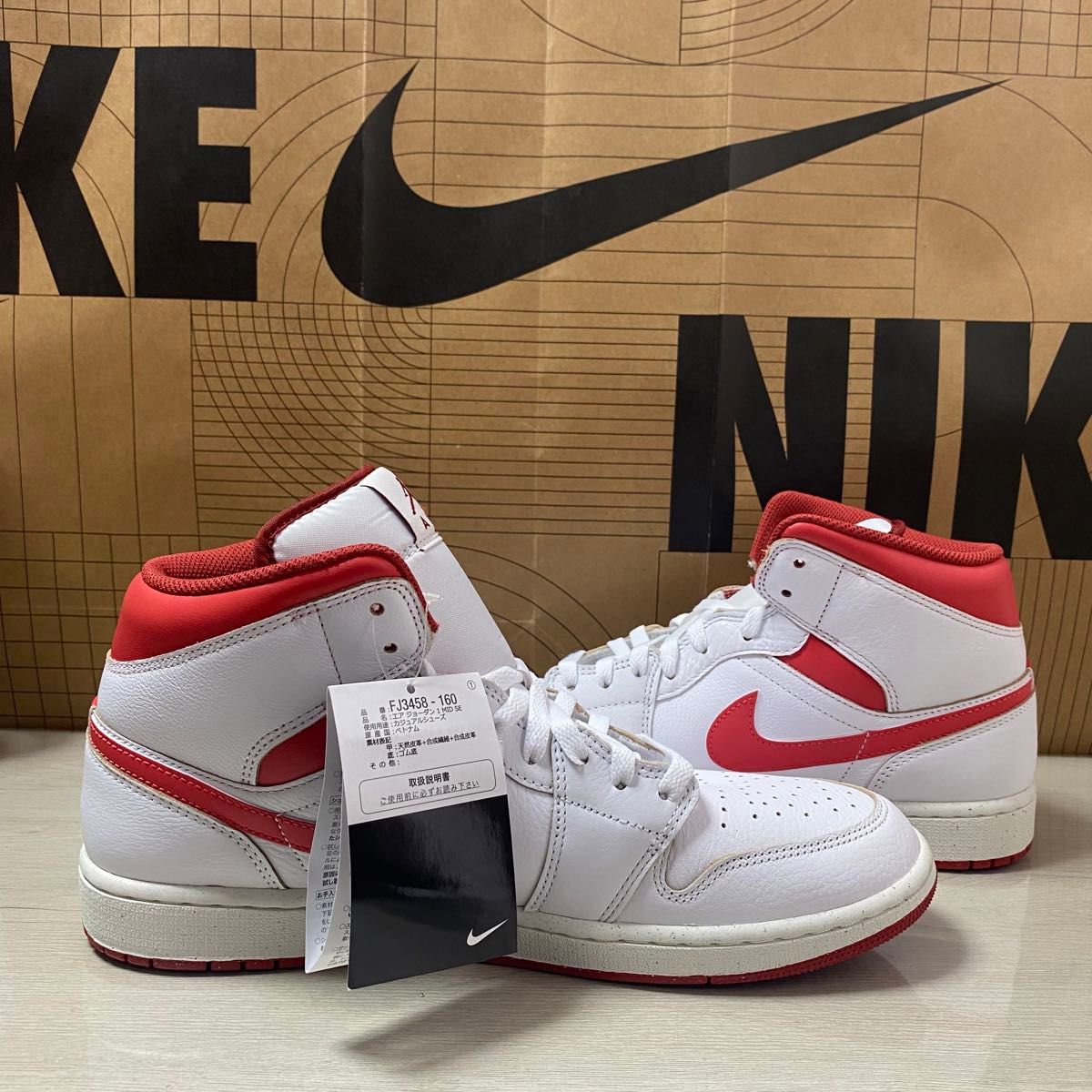 30cm NIKE AIR JORDAN 1 MID SE|Yahoo!フリマ(旧PayPayフリマ) 30cm NIKE AIR JORDAN 1 MID SE|Yahoo!フリマ(旧PayPayフリマ)