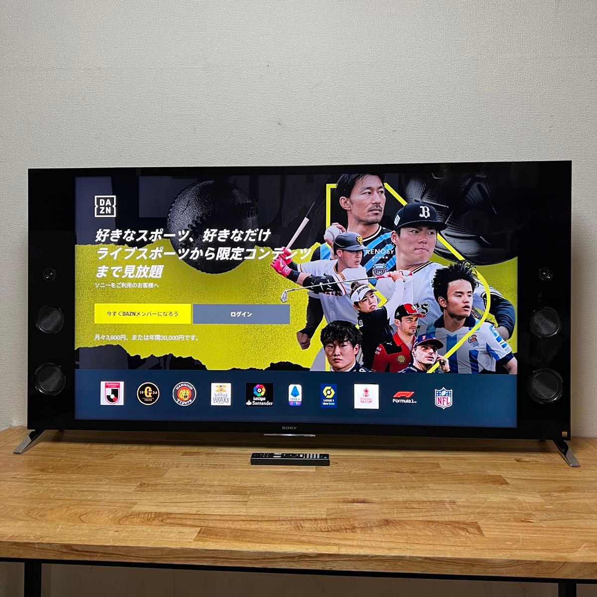 ソニー 55インチ 4K 液晶テレビ ブラビア KJ-55X9350D Android ソニー 55インチ 4K 液晶テレビ ブラビア KJ-55X9350D Android