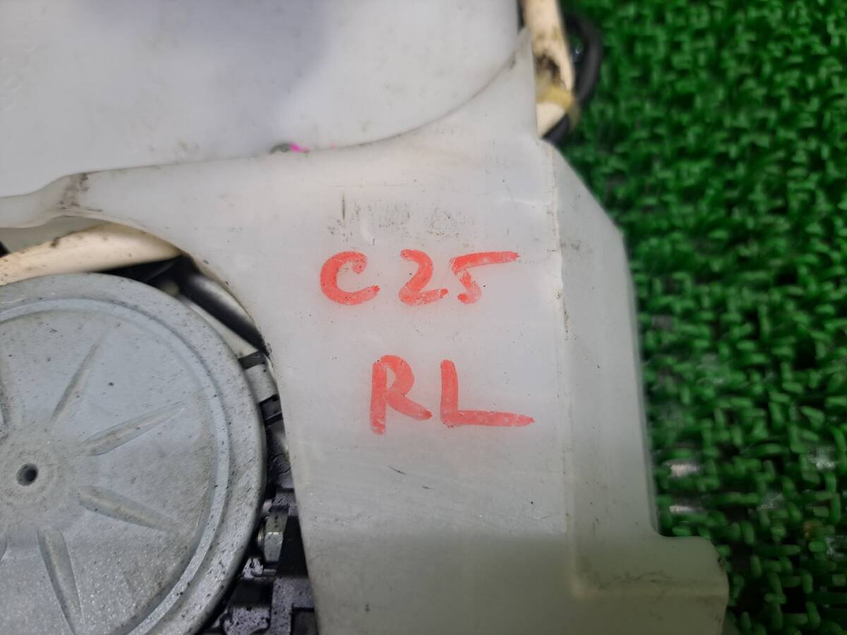 日産 セレナ C25 CC25 純正 左スライドドア イージークローザーモーター ドアロックアクチュエーター ソレノイド 左後(日産用)｜売買されたオークション情報、yahooの商品情報を ...