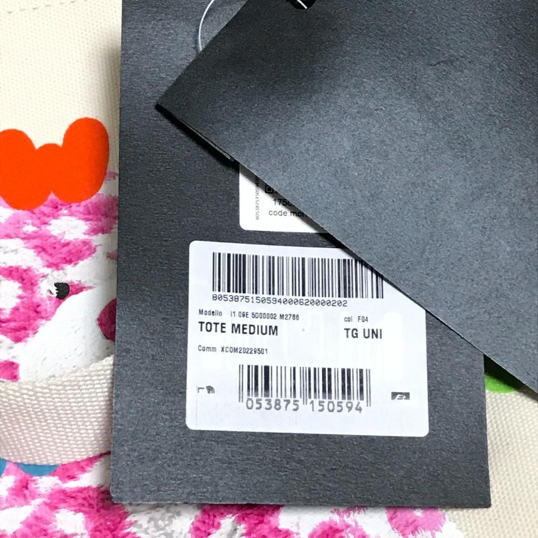MONCLER JW ANDERSON TOTE BAG バッグ モンクレール|Yahoo MONCLER JW ANDERSON TOTE BAG バッグ モンクレール|Yahoo