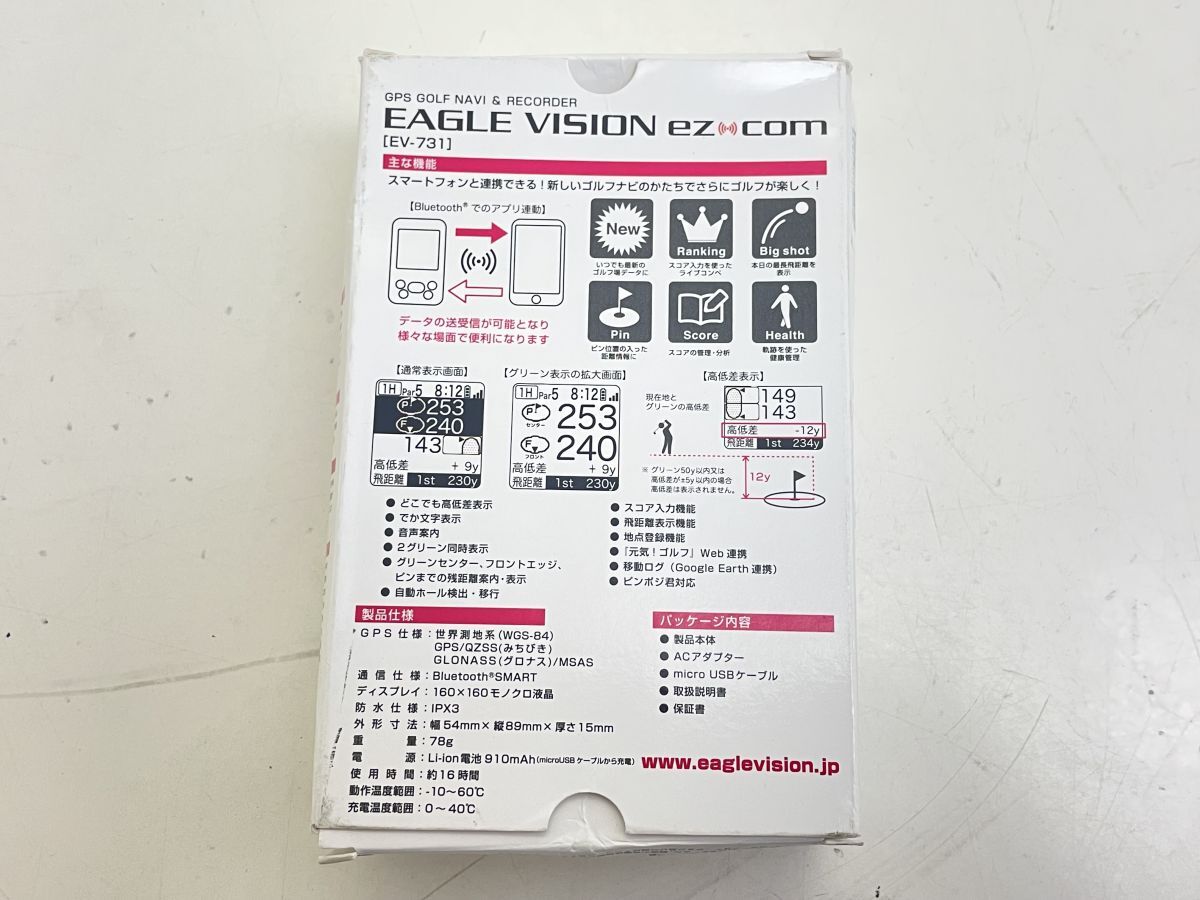 Yahoo!オークション - E356-X2-394 ゴルフナビ EAGLE VISION EV-731 EZ...