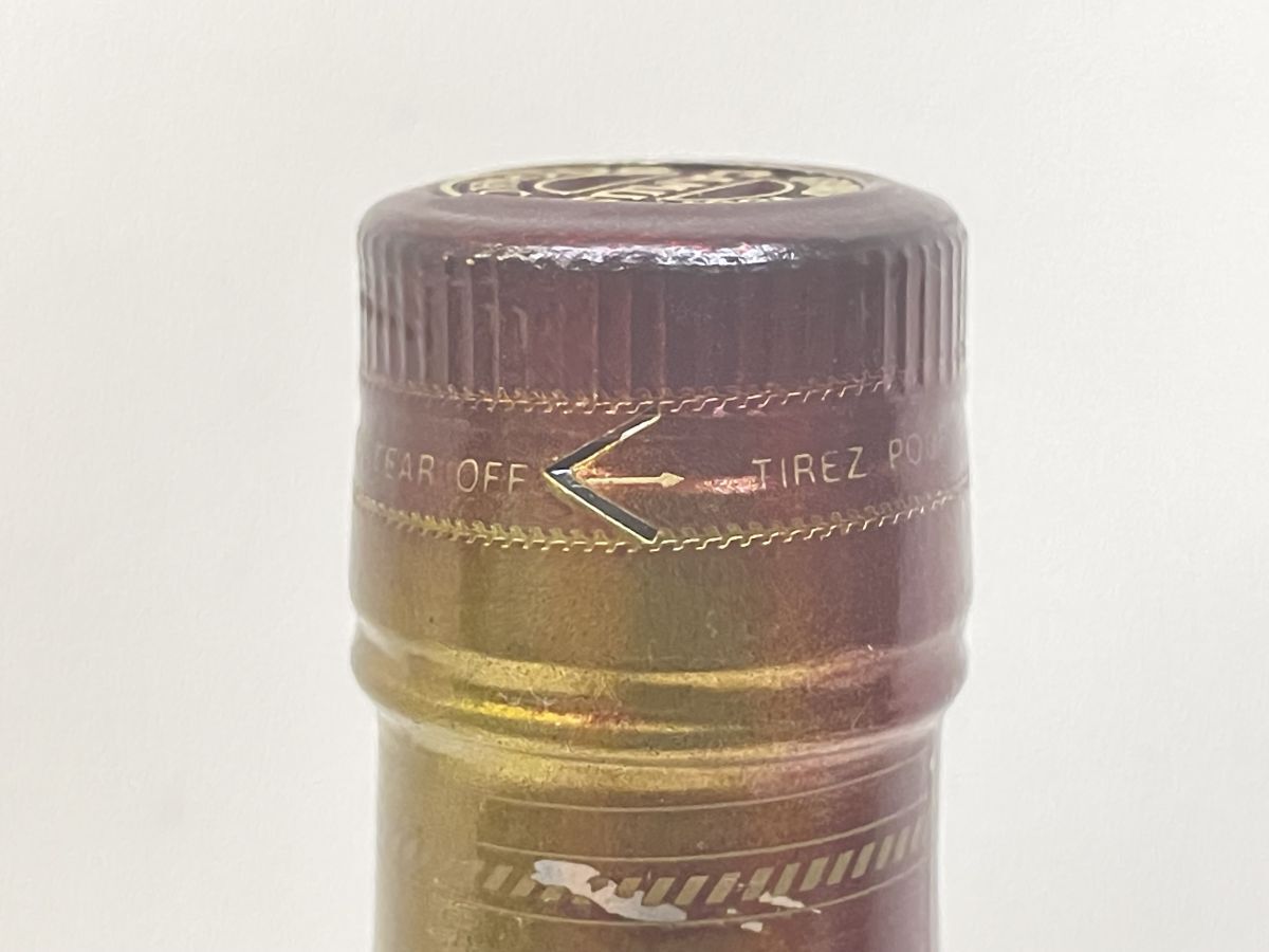 Yahoo!オークション - H306-N41-933 未開栓 CAMUS カミュ COGNAC コニ...