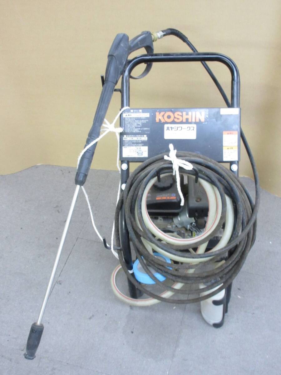 Yahoo!オークション - H047-S3-15134[引取限定] KOSHIN 工進 JCE-1107D...