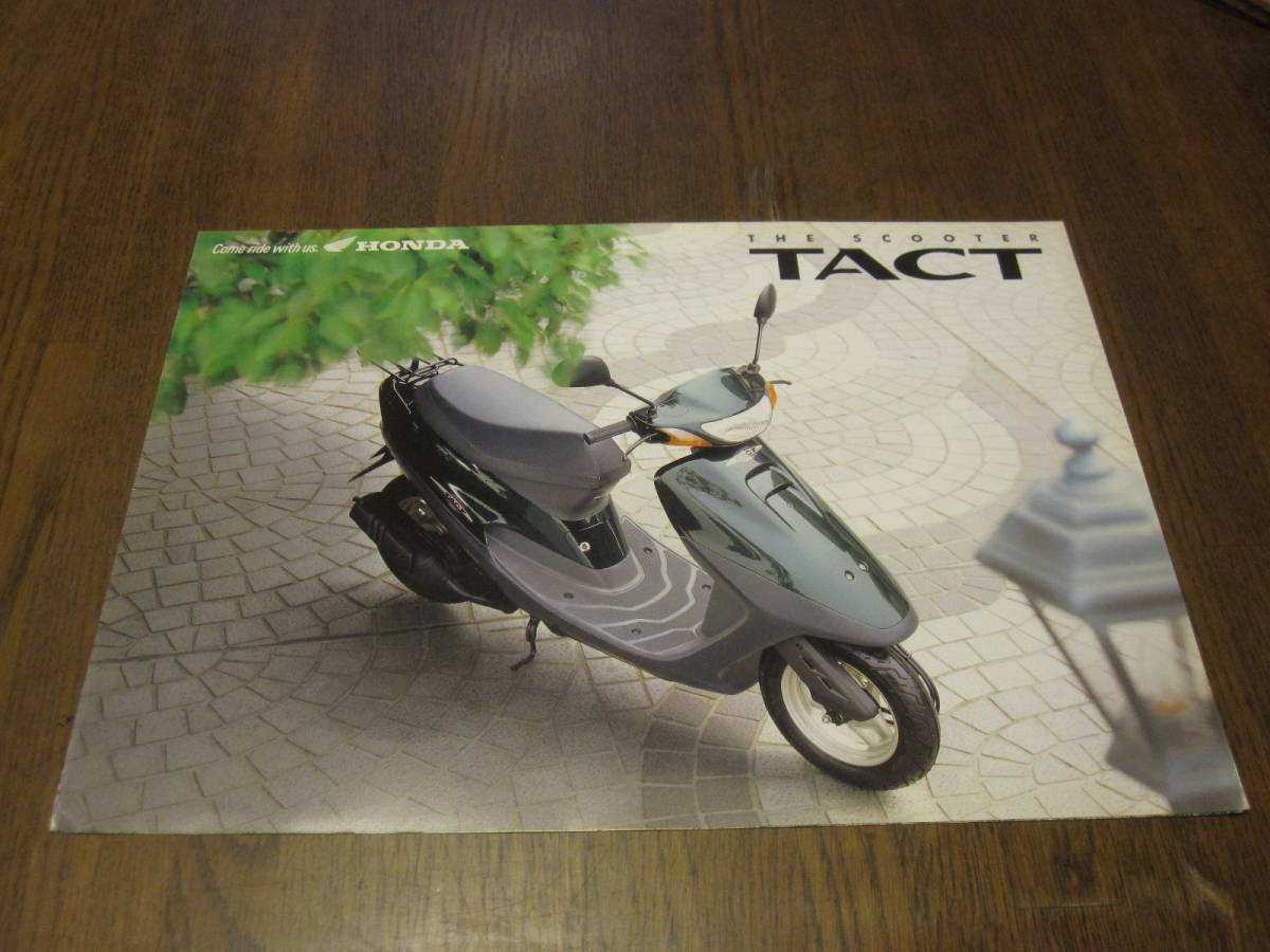 Yahoo!オークション - タクトTACT(AF30/AF31)カタログ スタンドup