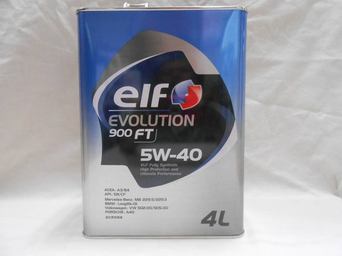 Yahoo!オークション - elf エルフ EVO 900FT 5W40 4L