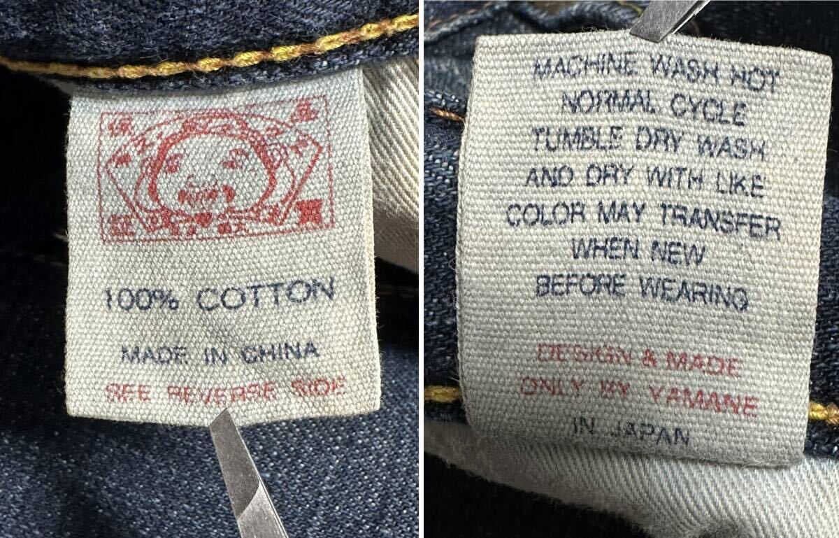 Yahoo!オークション - EVISU PLAY BOY コラボ W90cm L74cm Travis scot...