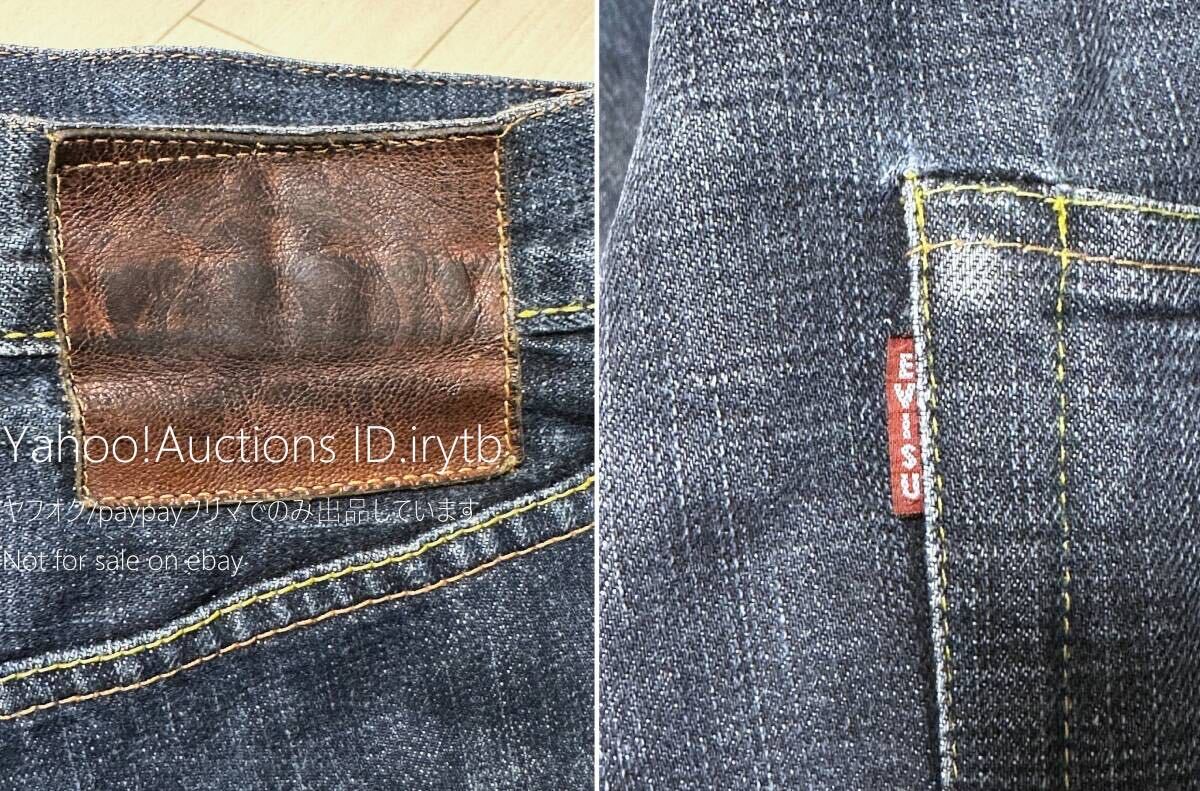 Yahoo!オークション - EVISU PLAY BOY コラボ W90cm L74cm Travis scot...