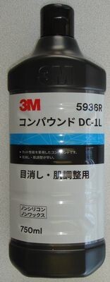 Yahoo!オークション - 3M コンパウンド DC-1L 5936R