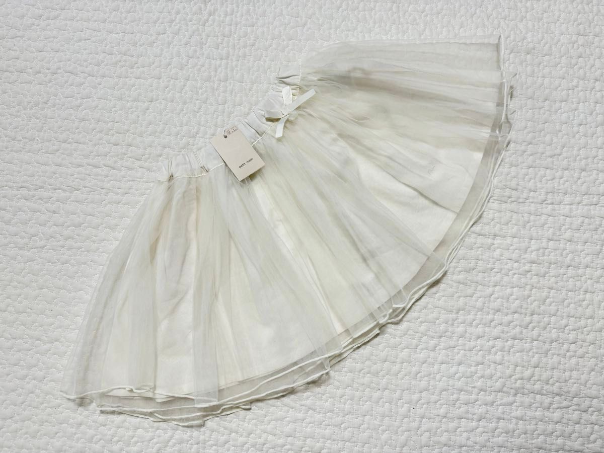 Rii様専用｜Yahoo!フリマ（旧PayPayフリマ）