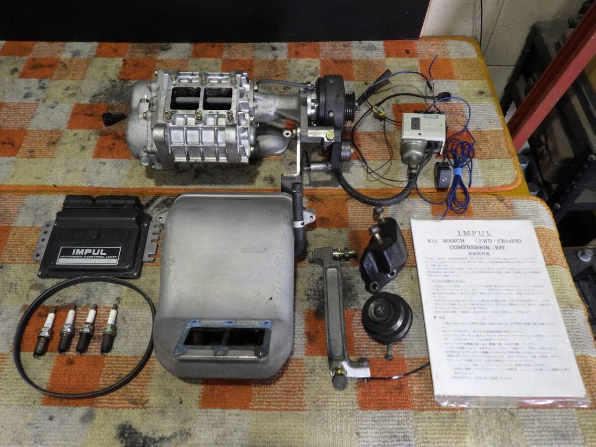 Yahoo!オークション - 080224 マーチ K12 IMPUL インパル コンプレッサ...