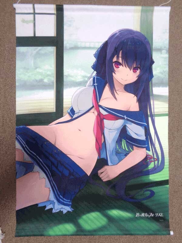 Yahoo!オークション - (TA364-) 蒼の彼方のフォーリズム EXTRA2 sprite...