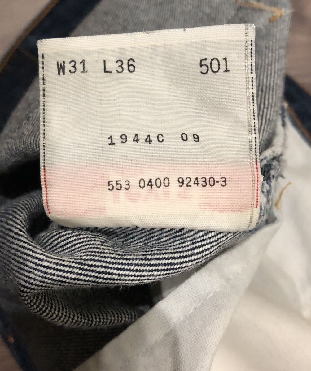 Yahoo!オークション - リーバイス501 W31 L36 米国製 501xx表記アメリ...