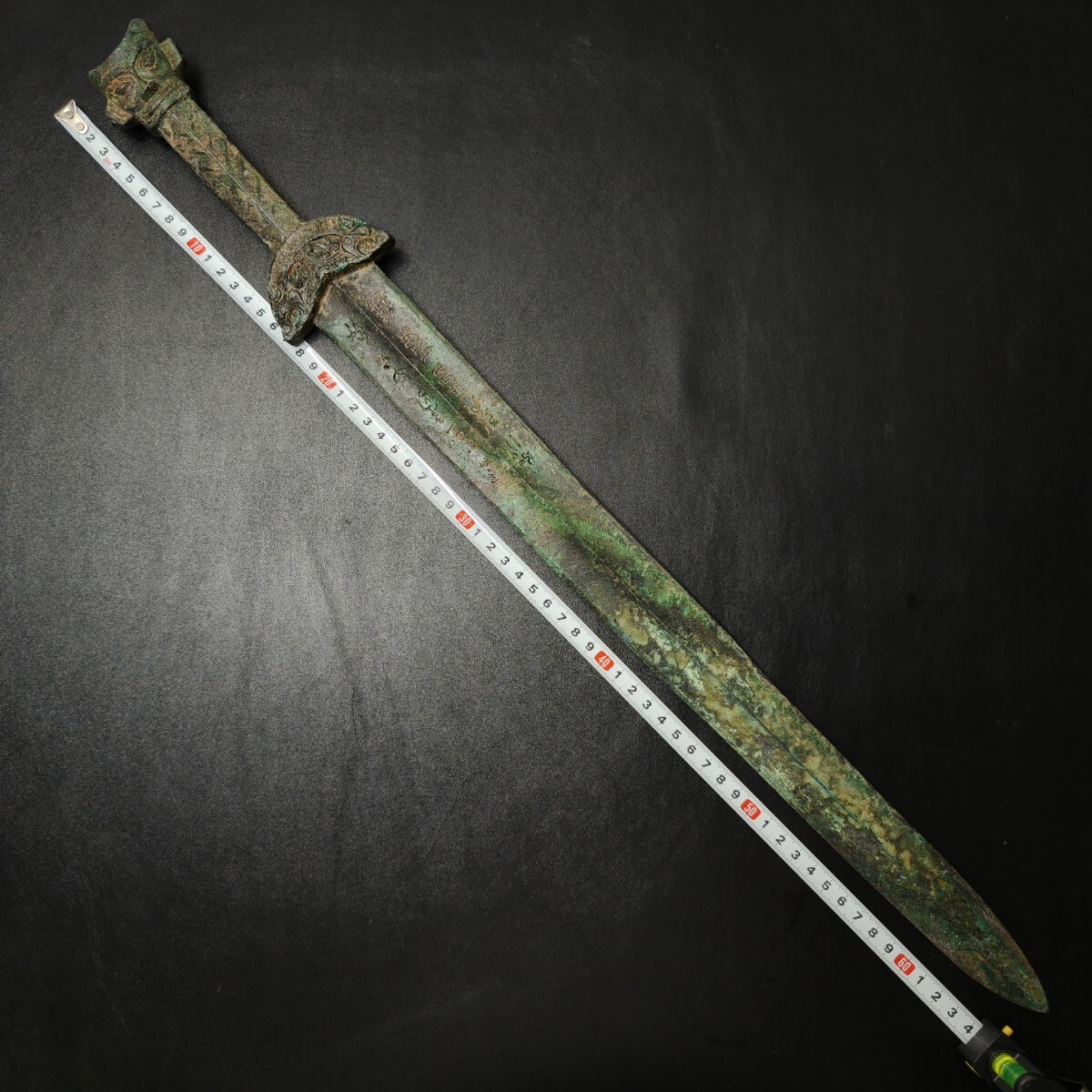 Y05 中国青銅器 青銅剣 人形柄 青銅器 銅製置物 刀剣美術 銅剣 Y05 中国青銅器 青銅剣 人形柄 青銅器 銅製置物 刀剣美術 銅剣