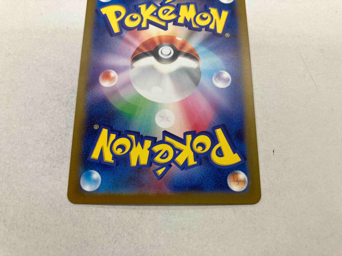 Yahoo!オークション - (ミラー)ライチュウ(マスターボール)(026/165) R...