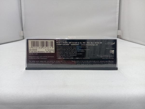 Yahoo!オークション - MINICHAMPS 1/43scale Jordan Toyota EJ15 Silve...