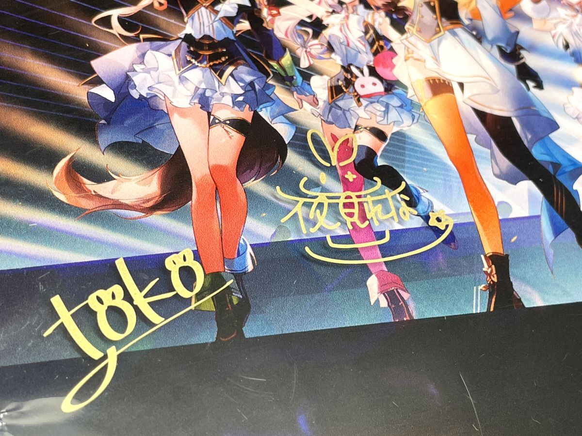 Yahoo!オークション - 【G156】未開封 Vtuber にじさんじ 4th Annivers...