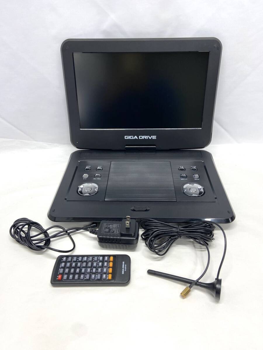 G114 GIGA DRIVE 13.3インチ VS-GD4130 フルセグポータブルDVDプレーヤー み(ポータブルプレーヤー)｜売買されたオークション情報、yahooの商品情報をアーカイブ ...