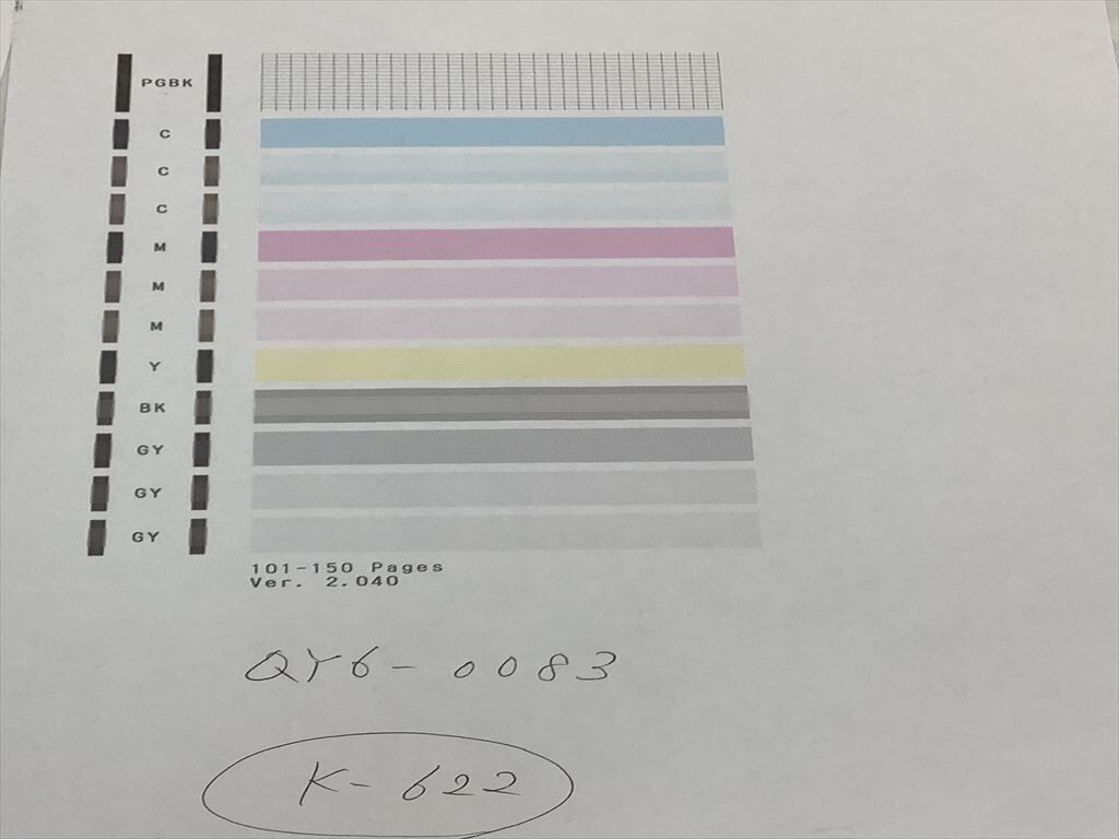 Yahoo!オークション - No.K622プリンターヘッド ジャンク QY6-0083 CAN...