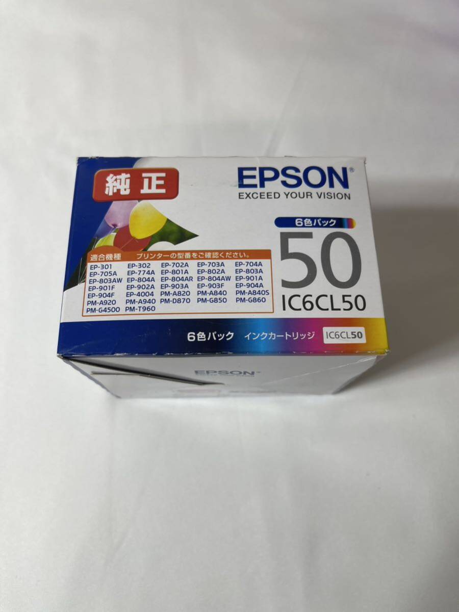 Yahoo!オークション - EPSON エプソン プリンターインク 純正 6色入り ...