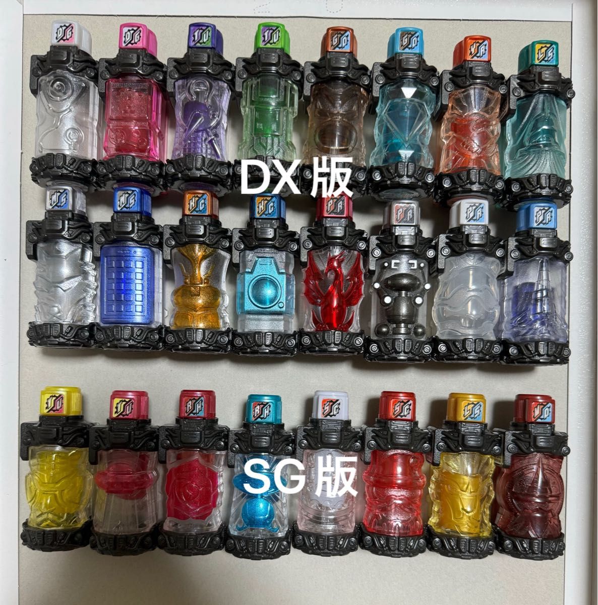 仮面ライダービルド フルボトル 24本セット|Yahoo!フリマ(旧 仮面ライダービルド フルボトル 24本セット|Yahoo!フリマ(旧