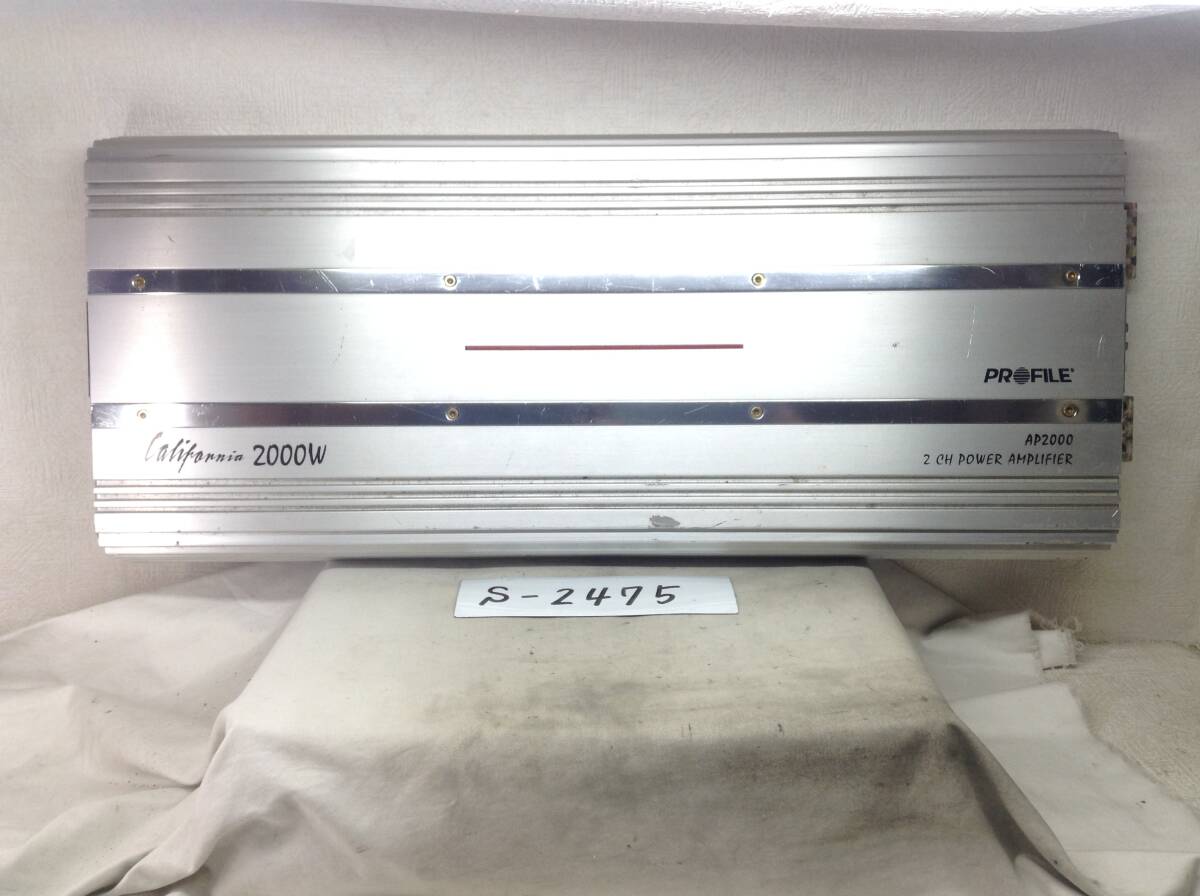 Yahoo!オークション - S-2475 PROFILE AP2000 2ch アンプ
