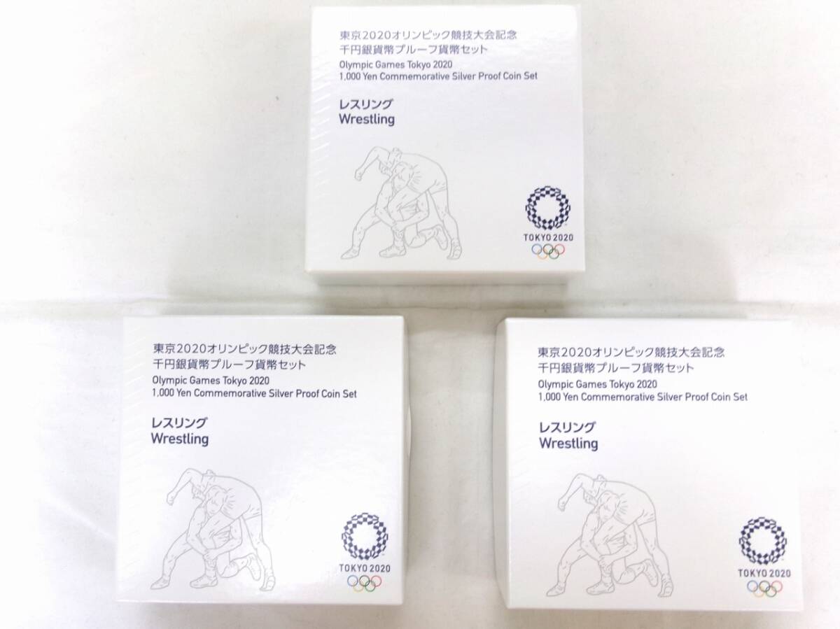 Yahoo!オークション - K012 (レスリング3枚)東京2020オリンピック競技...
