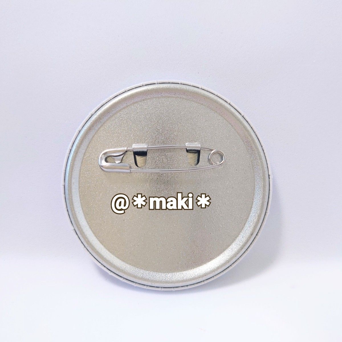 ハイキュー 缶バッジコレクション 横断幕 第一弾 孤爪研磨 ハイキュー 缶バッジコレクション 横断幕 第一弾 孤爪研磨