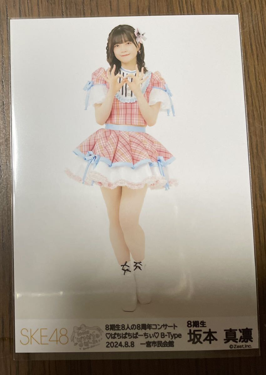 Yahoo!オークション - SKE48 8期生8人の8周年コンサート ぱちぱちぱー...
