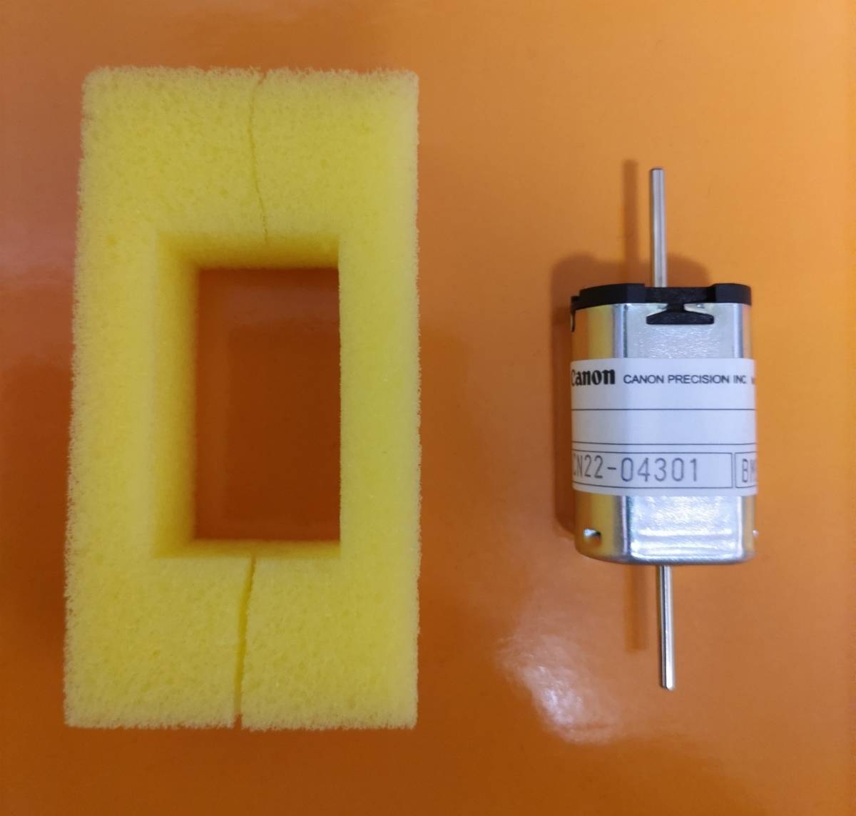 Yahoo!オークション - エンドウ EN22（一般・両軸）5セット