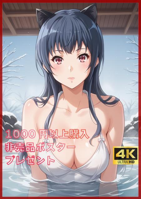 D0009 MI A4 美女ポスター 響けユーフォニアム ユーフォ 鎧塚みぞれ オーボエ アニメ 同人 イラスト アート 美乳 ファンアート isk(コミック、アニメグッズ)｜売買された ...