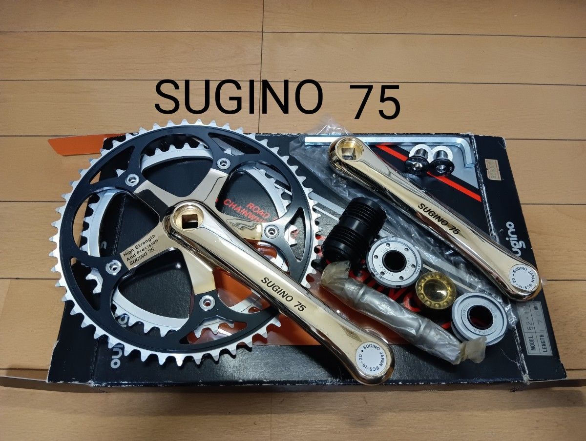 未使用】SUGINO 75 クランクセット ロード用 ゴールド スギノ 未使用】SUGINO 75 クランクセット ロード用 ゴールド スギノ