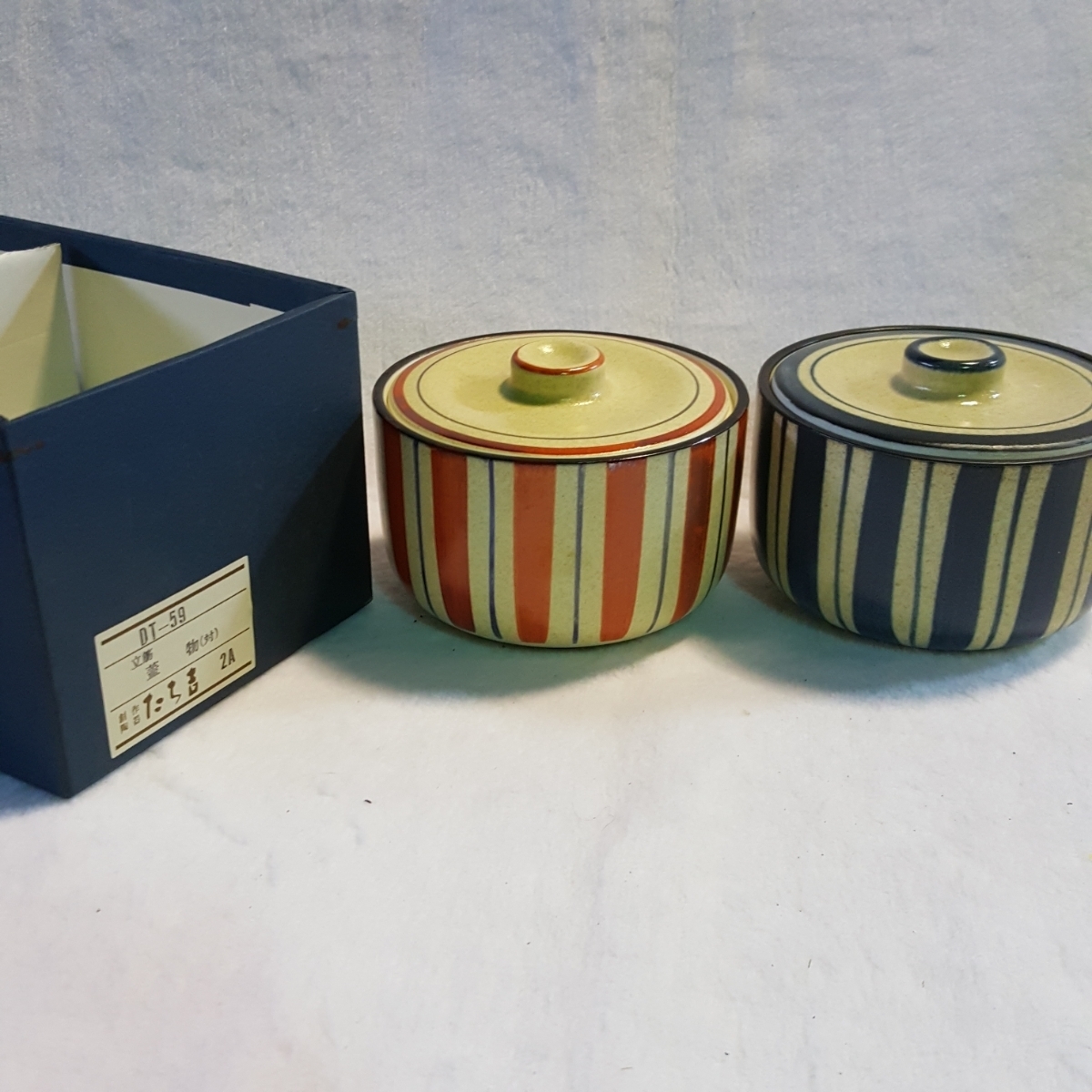 Yahoo!オークション - M63 未使用 たち吉 蓋物 2 直径約10cm