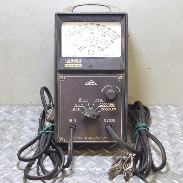 Yahoo!オークション - 【新潟発】萬歳自動車株式会社 カムアングルテス...