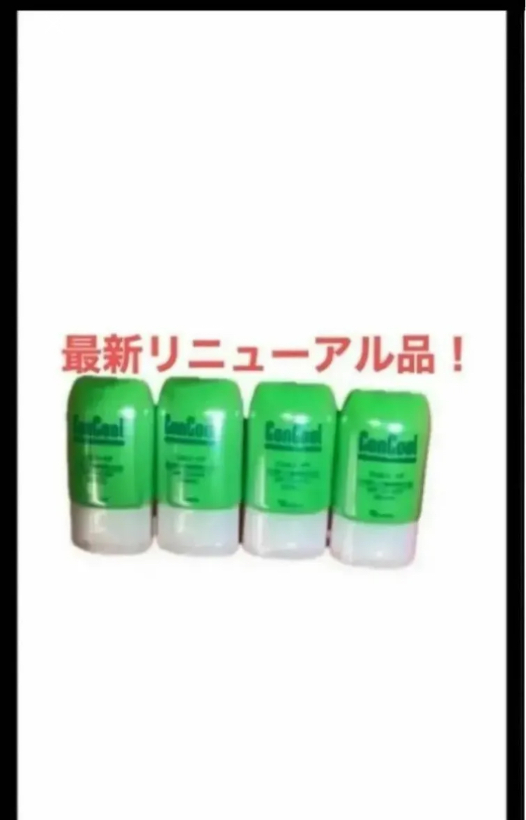 Yahoo!オークション - ウエルテック コンクール ジェルコートF90g ×4