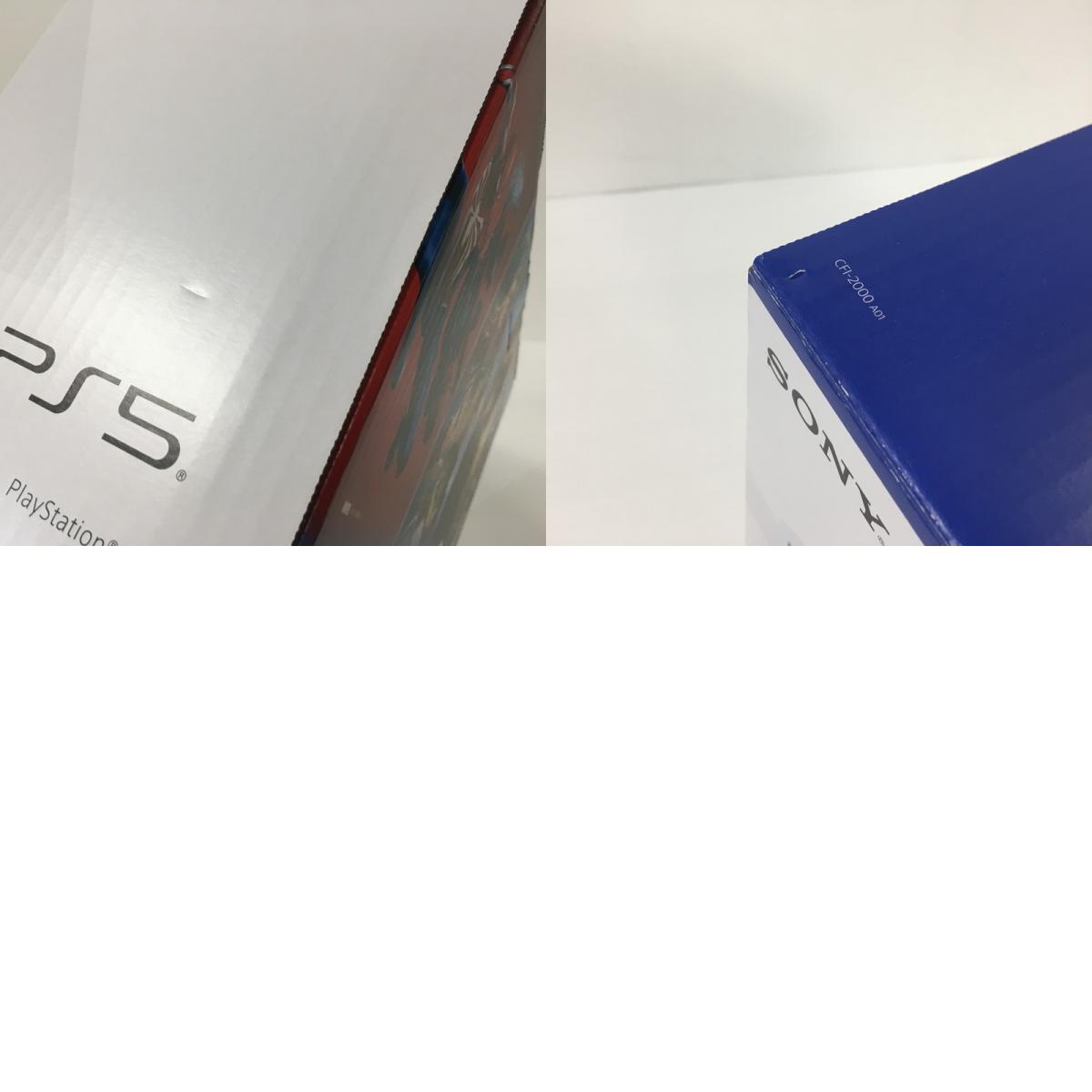Yahoo!オークション - TEI SONY PS5 PlayStation5 slim CFI-2000A01 1...