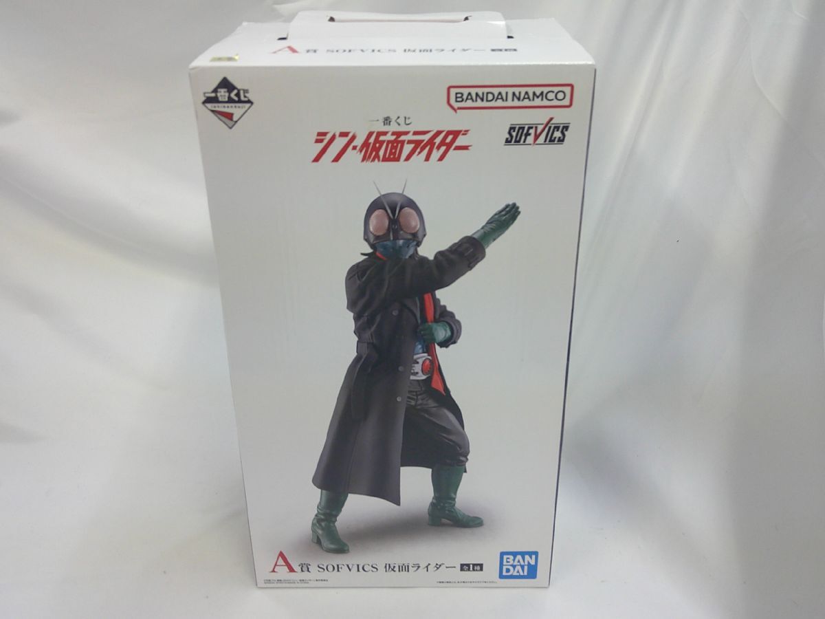 Yahoo!オークション - 29 送80サ 0813$B15 一番くじ シン仮面ライダー ...