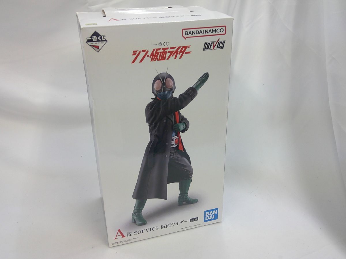Yahoo!オークション - 29 送80サ 0813$B16 一番くじ シン仮面ライダー ...