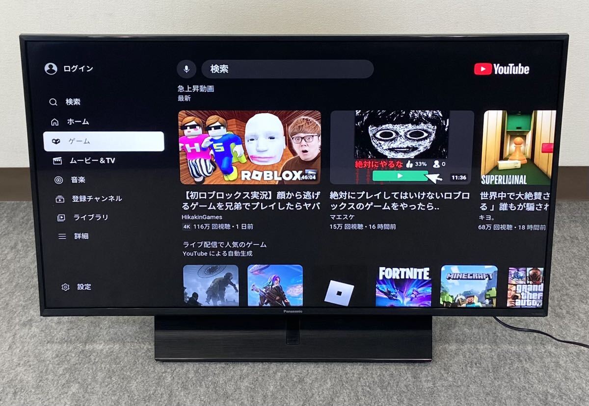 Yahoo!オークション - H20上D Panasonic パナソニック 液晶テレビ VIER...