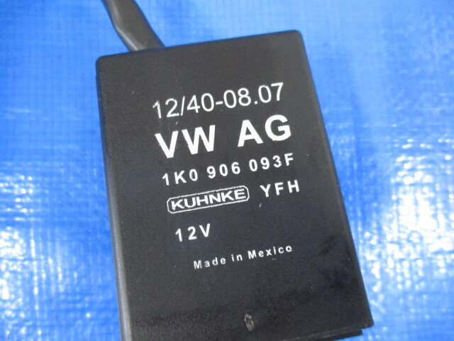 Yahoo!オークション - VW ザ ビートル 16CBZ 燃料ポンプ リレー フュ...