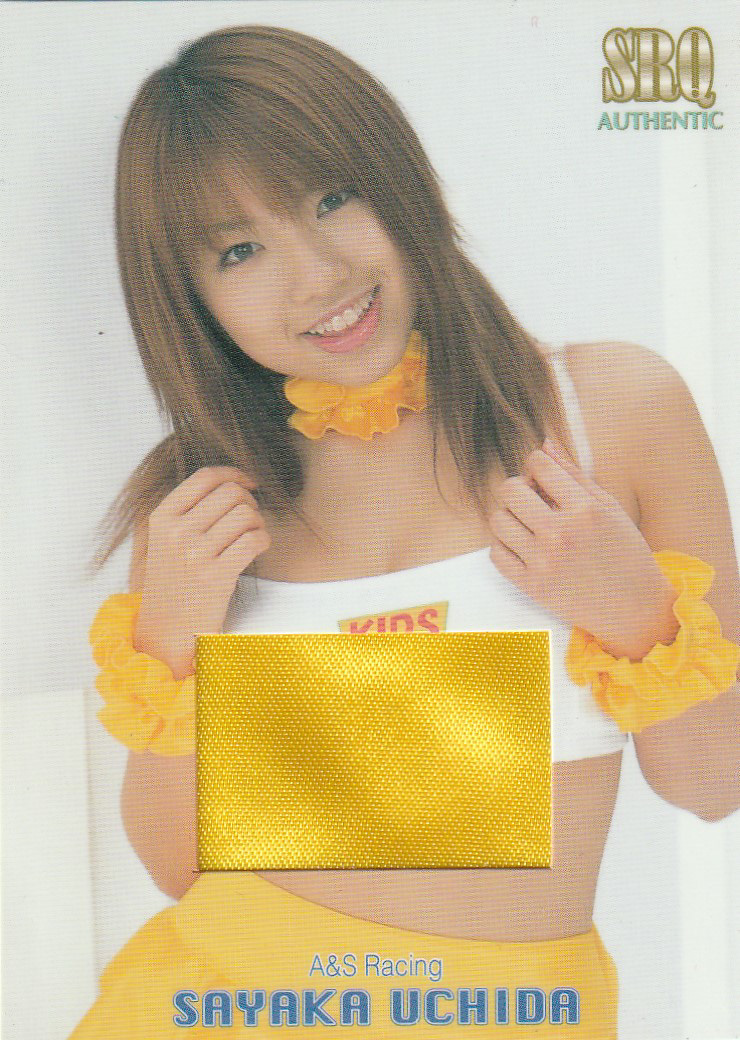 Yahoo!オークション - SRQ03メモリアル 内田さやか RQジャージカードJRS5