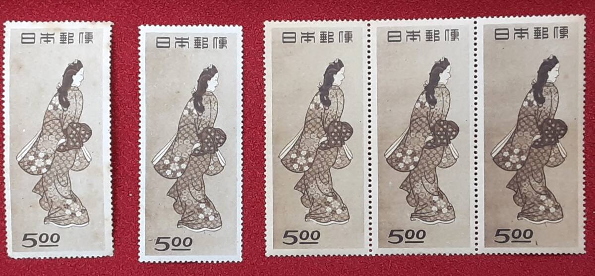 Yahoo!オークション - ＃7973 7974【希少切手バラ】切手趣味週間記念 2...