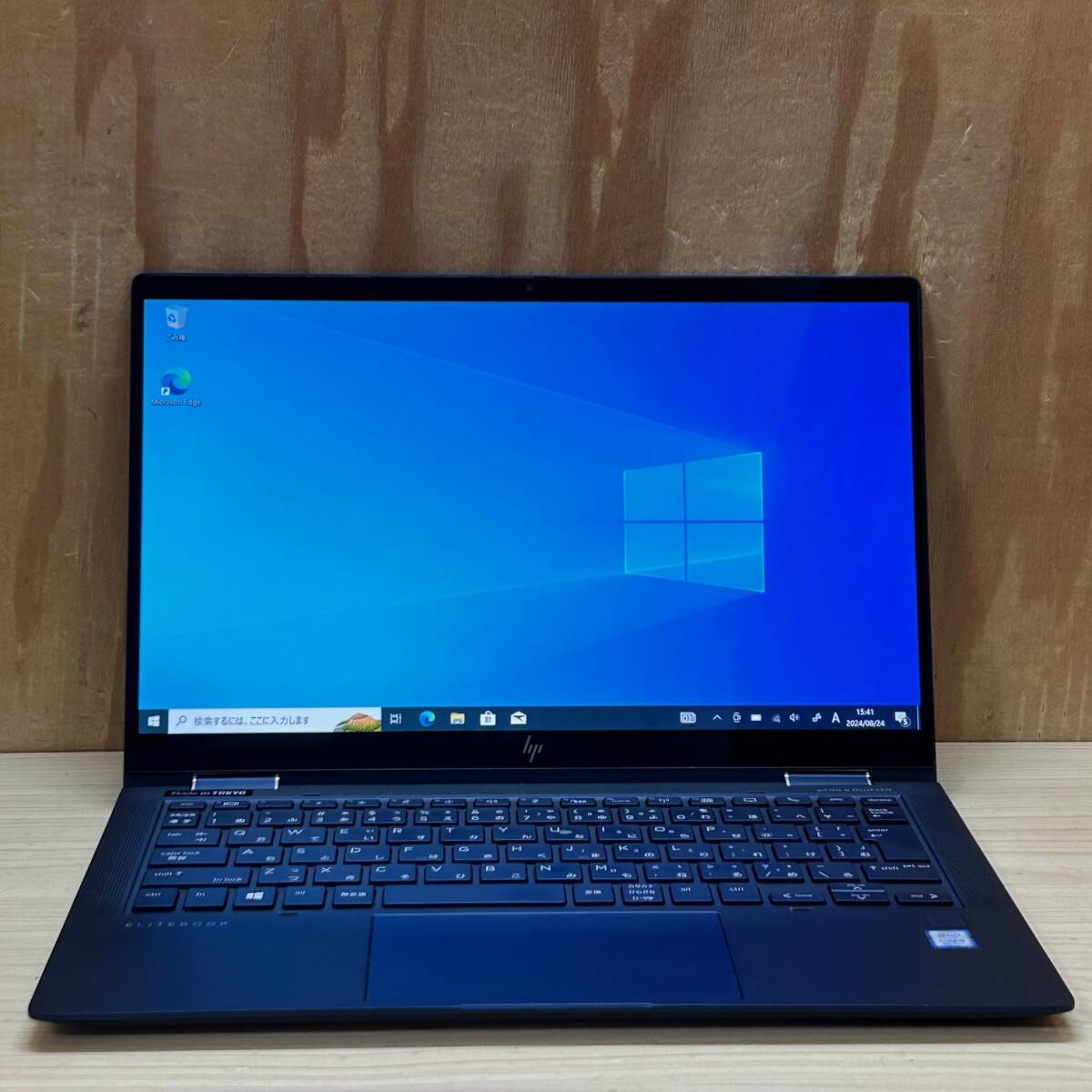 Yahoo!オークション - HP Elite Dragonfly Core i5-8265U メモリ8GB SS...