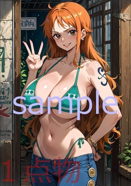 Yahoo!オークション - ＜1点もの＞ SU-914 ナミ ワンピース 同人 フェ...