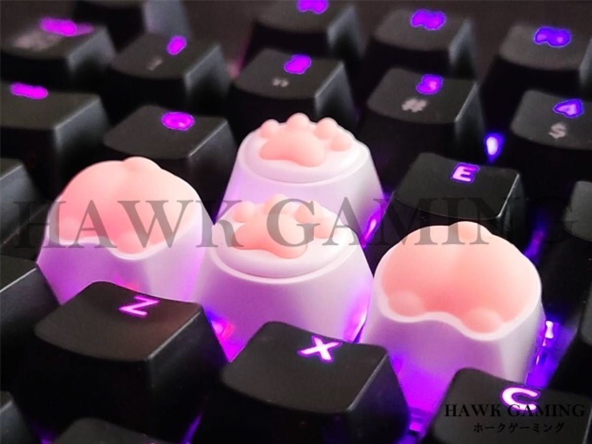 猫肉球 WASD or 方向キー 肉球 シリコン かわいい キーキャップ 猫肉球 WASD or 方向キー 肉球 シリコン かわいい キーキャップ