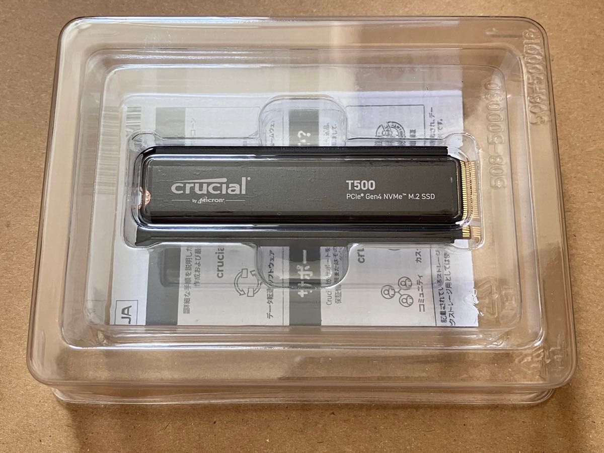 Crucial T500 1TB SSD NVMe M 2 ヒートシンク付き PS5 Crucial T500 1TB SSD NVMe M 2 ヒートシンク付き PS5
