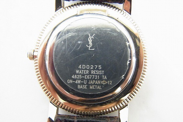 Yahoo!オークション - X410-Y25-3677 Yves Saint Laurent イブサンロー...